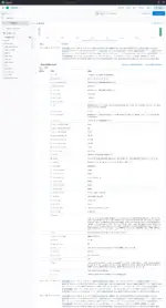 Create Custom ELK Ingest Pipeline for Custom Log Processing - kifarunix.com